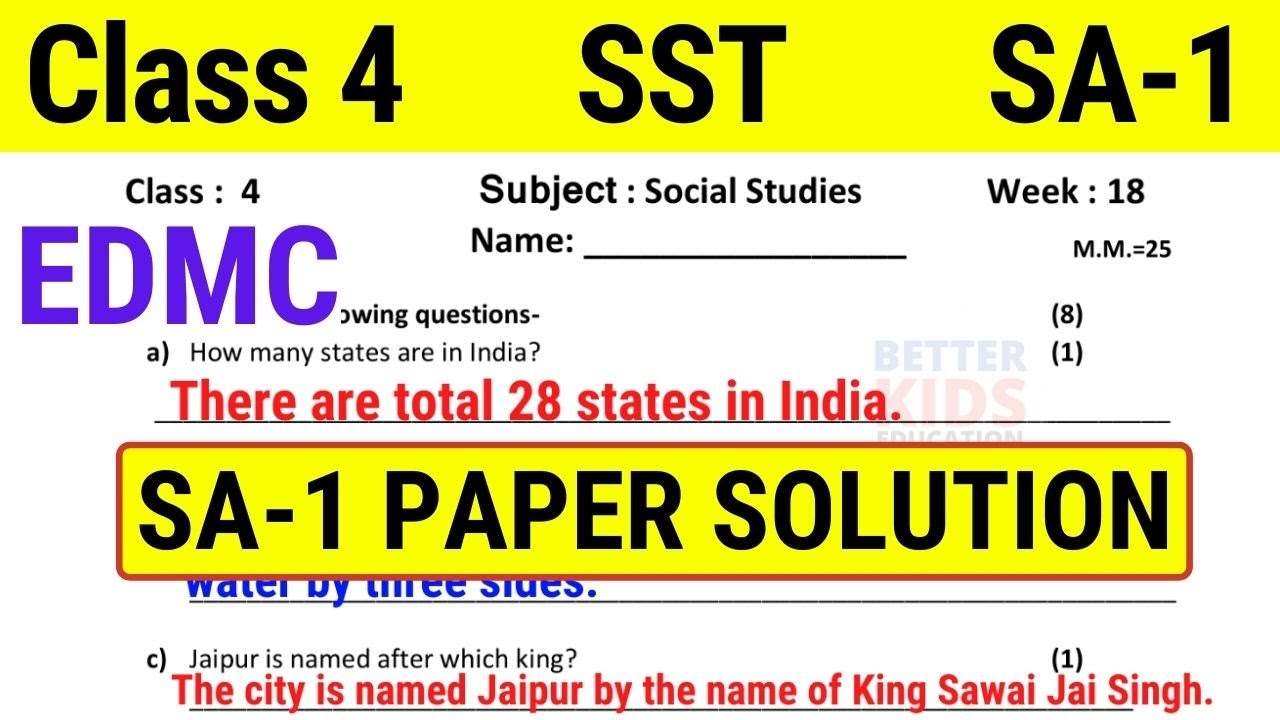 EDMC Class 4 SST SA 1 Question Paper Solution || EDMC Class 4 SST Week ...