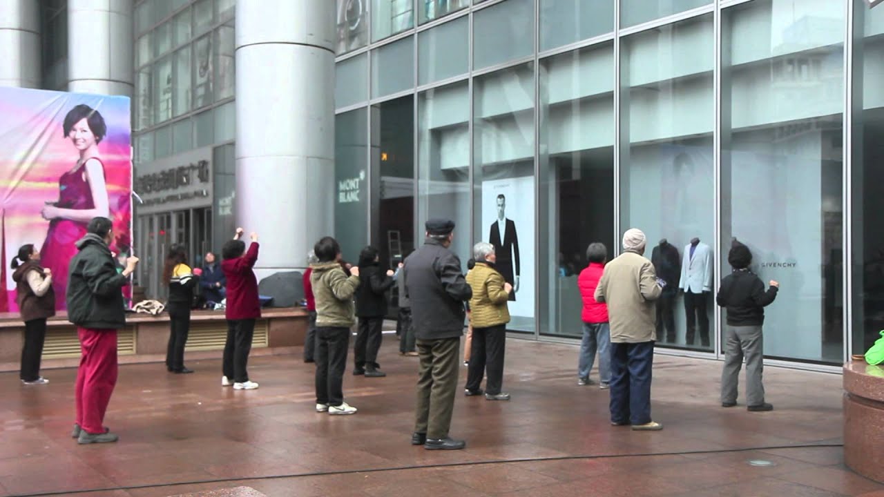 Morning exercise in Shanghai China - YouTube