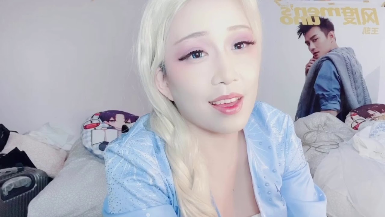 泣花冥Cover.冰雪奇緣2《Frozen2》All is found /Elsa cosplay - YouTube