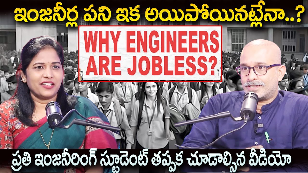 Scams of Indian Education , Engineering, Job , Unemployment | Why ...