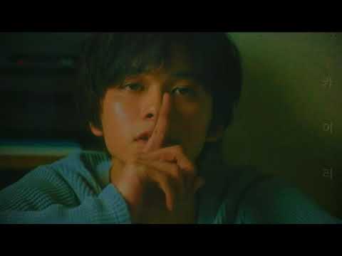 Rio X Yuna || Here With Me (Love Me, Love Me Not)