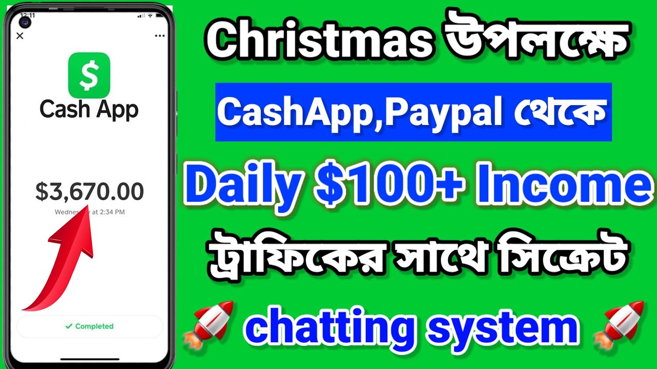 CashApp Chating System | Daily $100+ Income | Sna★chat Chating system ...