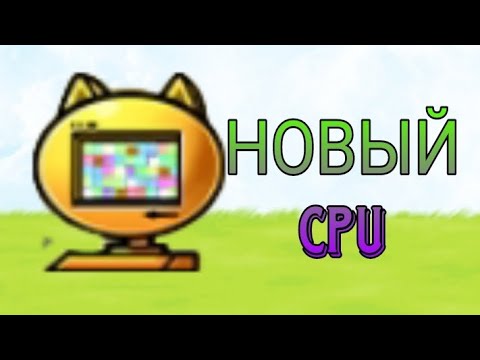новый cpu! разбор | the battle cats | Insane - YouTube