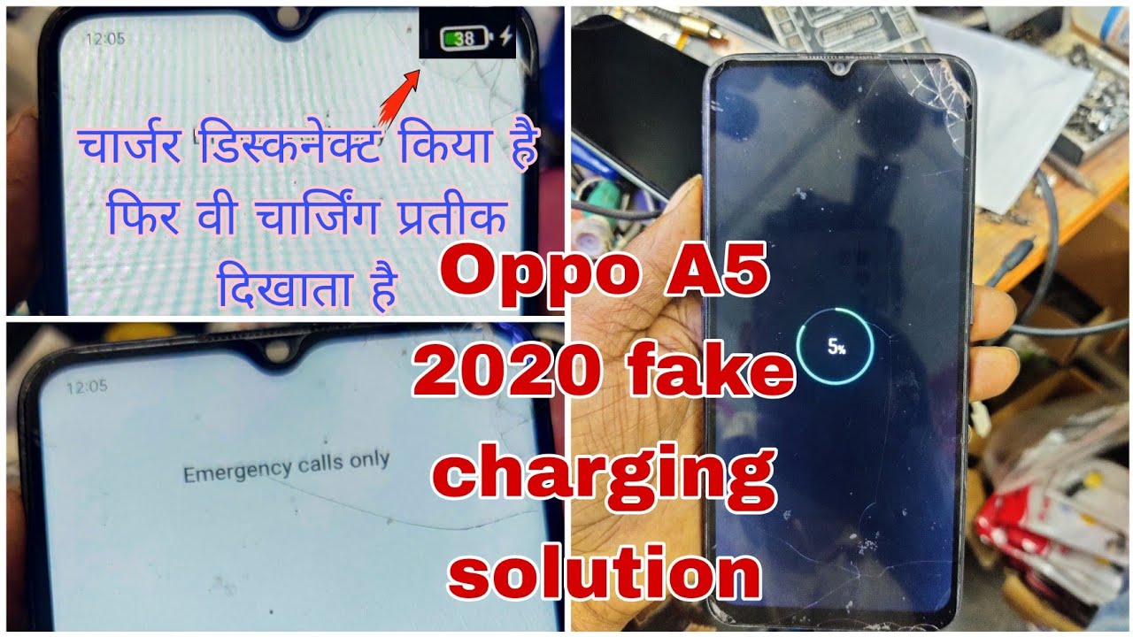 Oppo A5 2020 Fake charging Solution/ चार्जर डिस्कनेक्ट किया है फिर वी ...