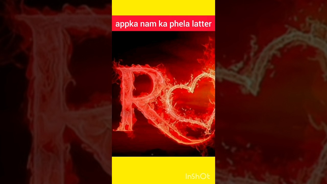 Appka Nam Ka Phela Latter Appka Bara Ma Kiya Batata Hai R Latter Vala appka-nam-ka-phela-latter-appka-bara-ma-kiya-batata-hai-r-latter-vala