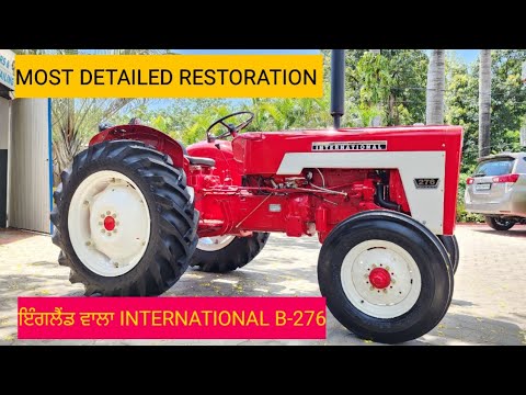 International B-276 made in ENGLAND | TRACTOR MODIFICATION ...