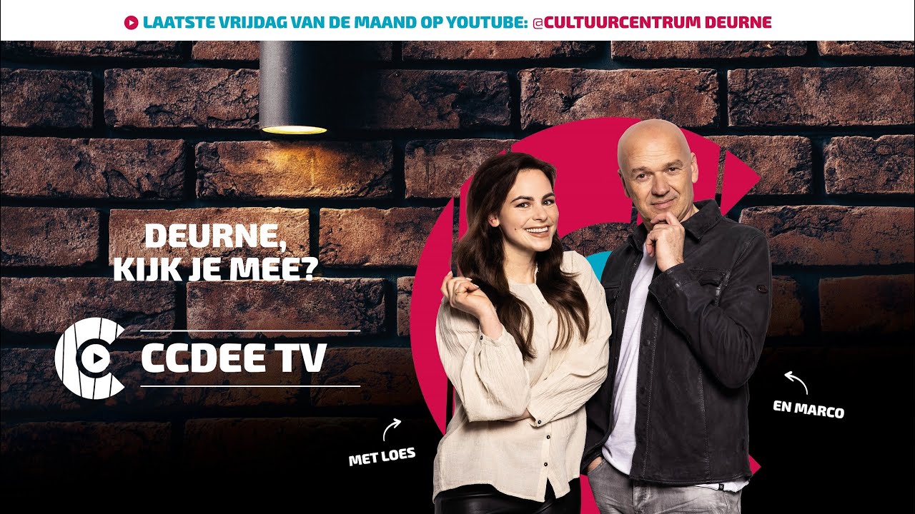 Heel Deurne kijkt mee: CCDee TV - aflevering 1 - YouTube
