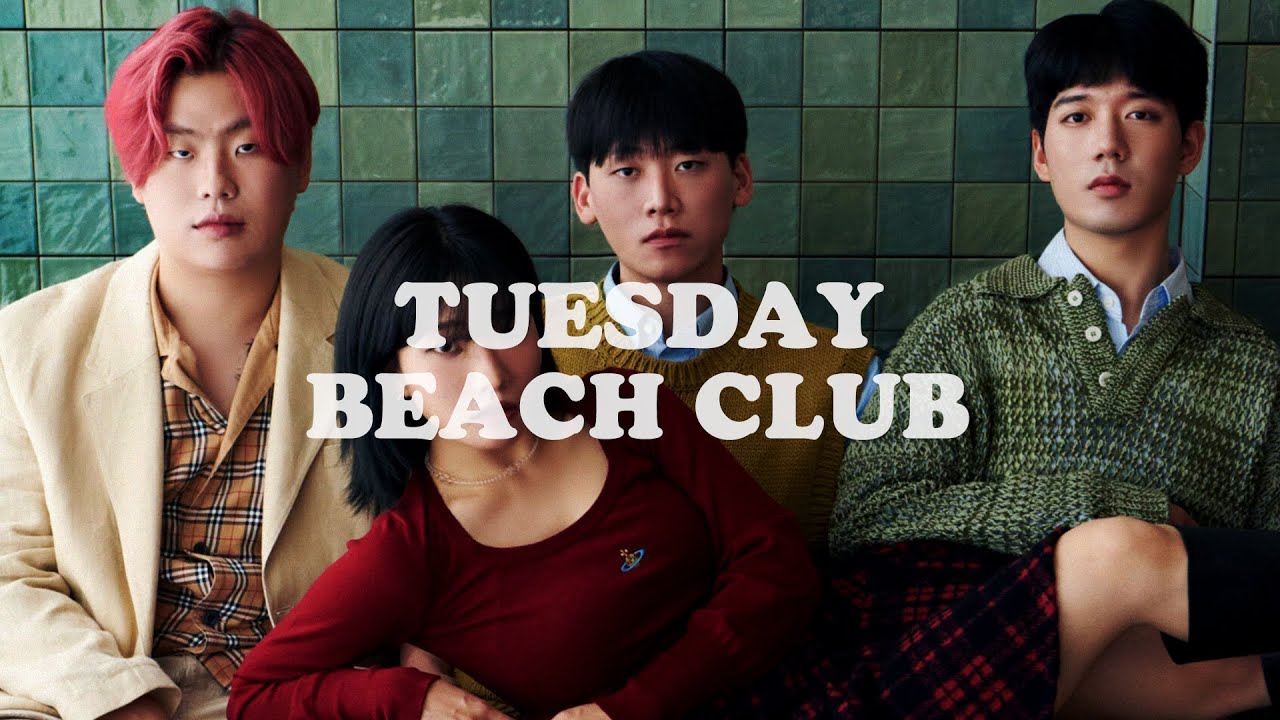 🌞 튜스데이비치클럽 붐은 온다 ••• Tuesday Beach Club PLAYLIST - YouTube