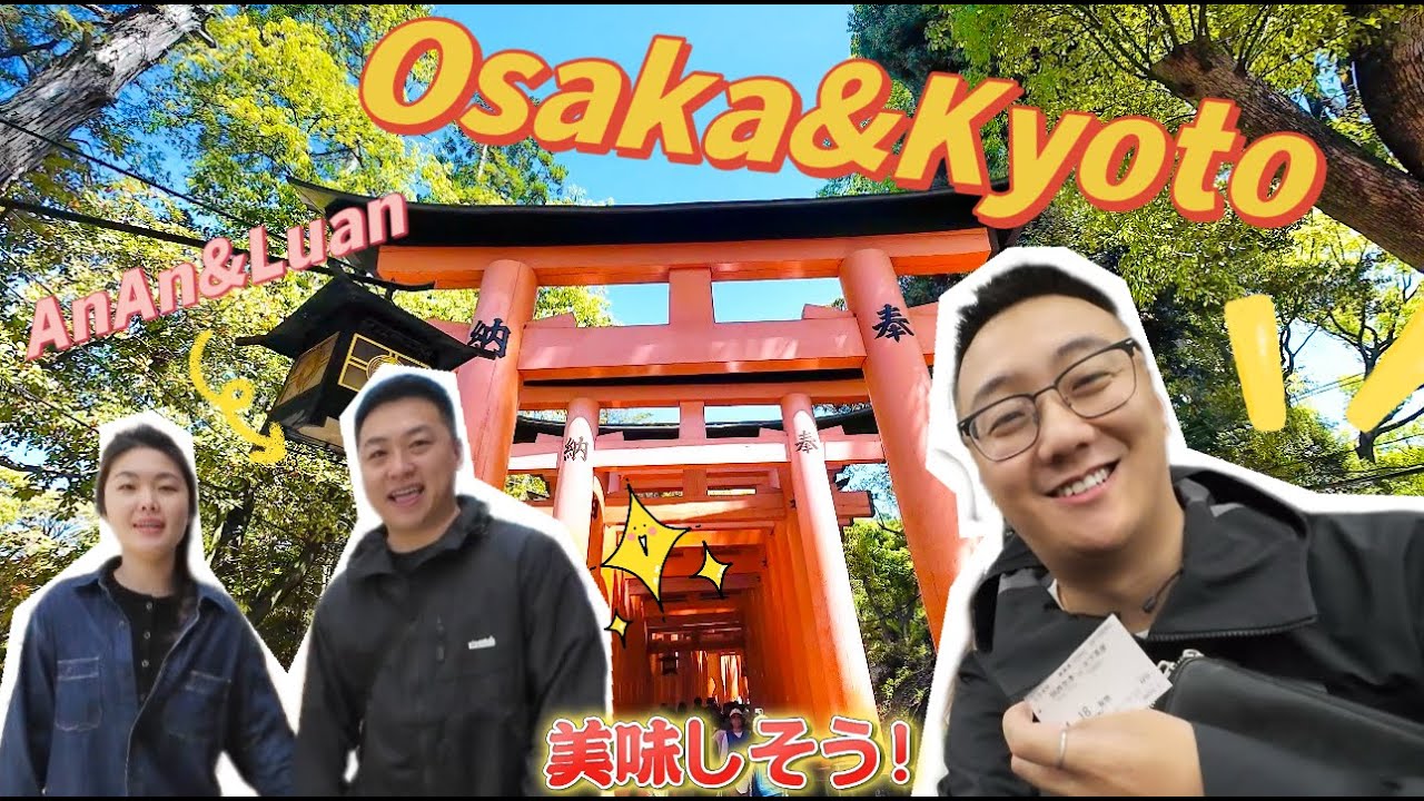 ️Exciting Japan Travel Series Episode 1: Discovering Osaka & Kyoto! 🍣🌸 ...