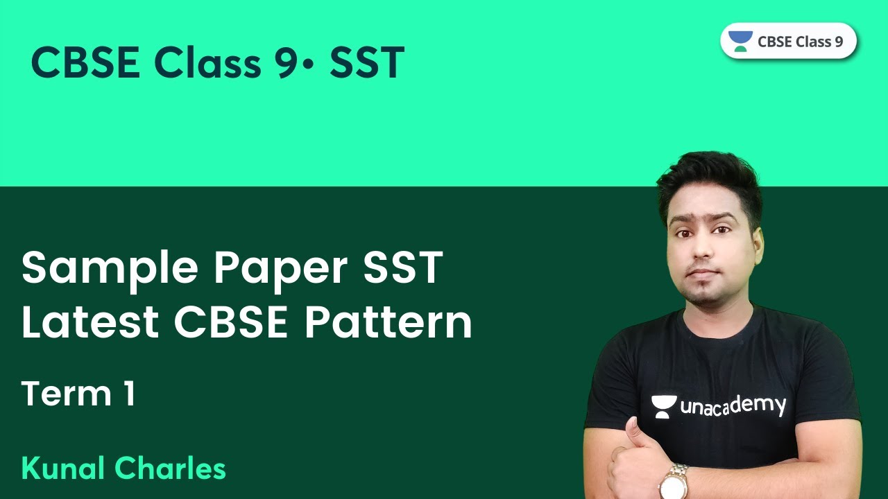 Sample Paper SST | Latest CBSE Pattern | Term 1 | CBSE Class 9 | Kunal ...