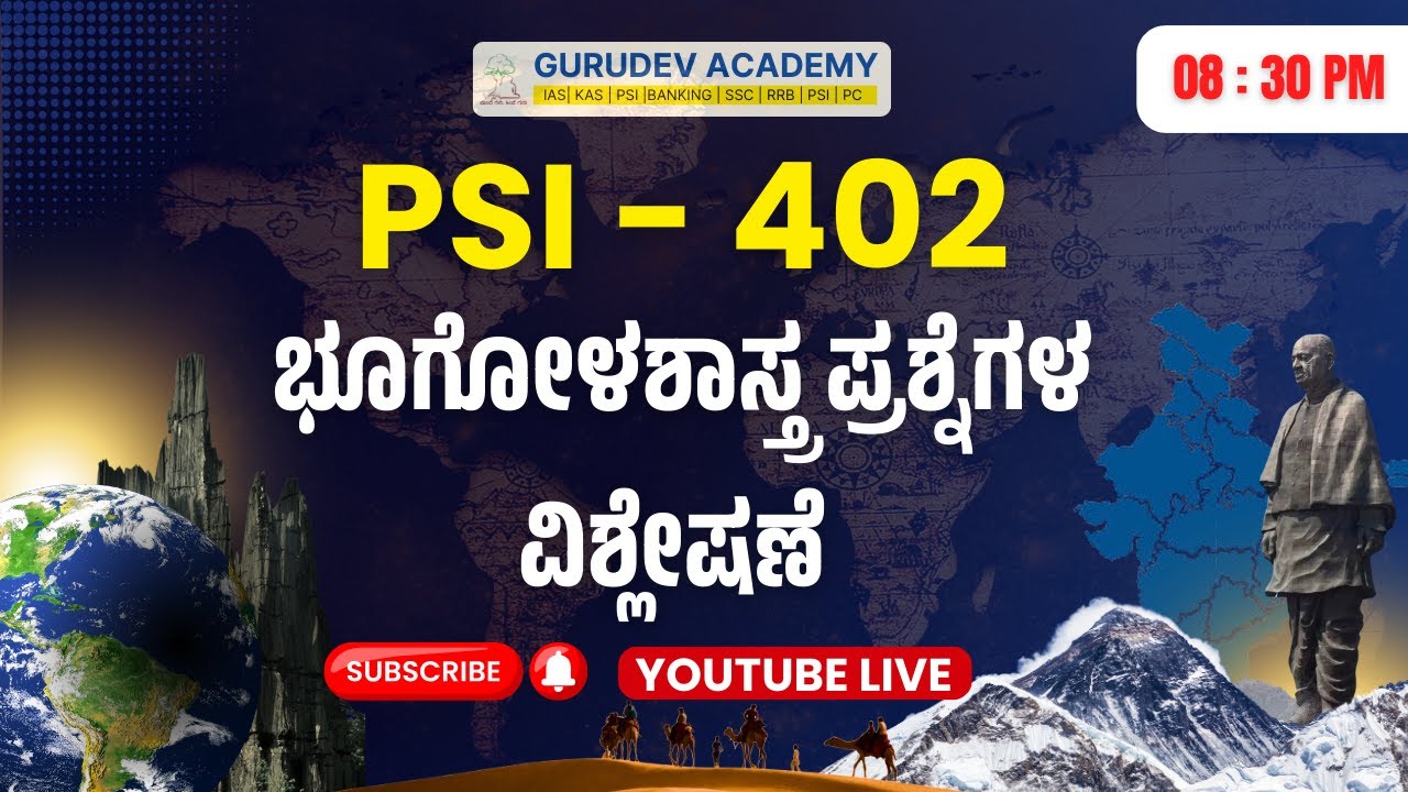 psi-402-kea-psi-402-answer-key