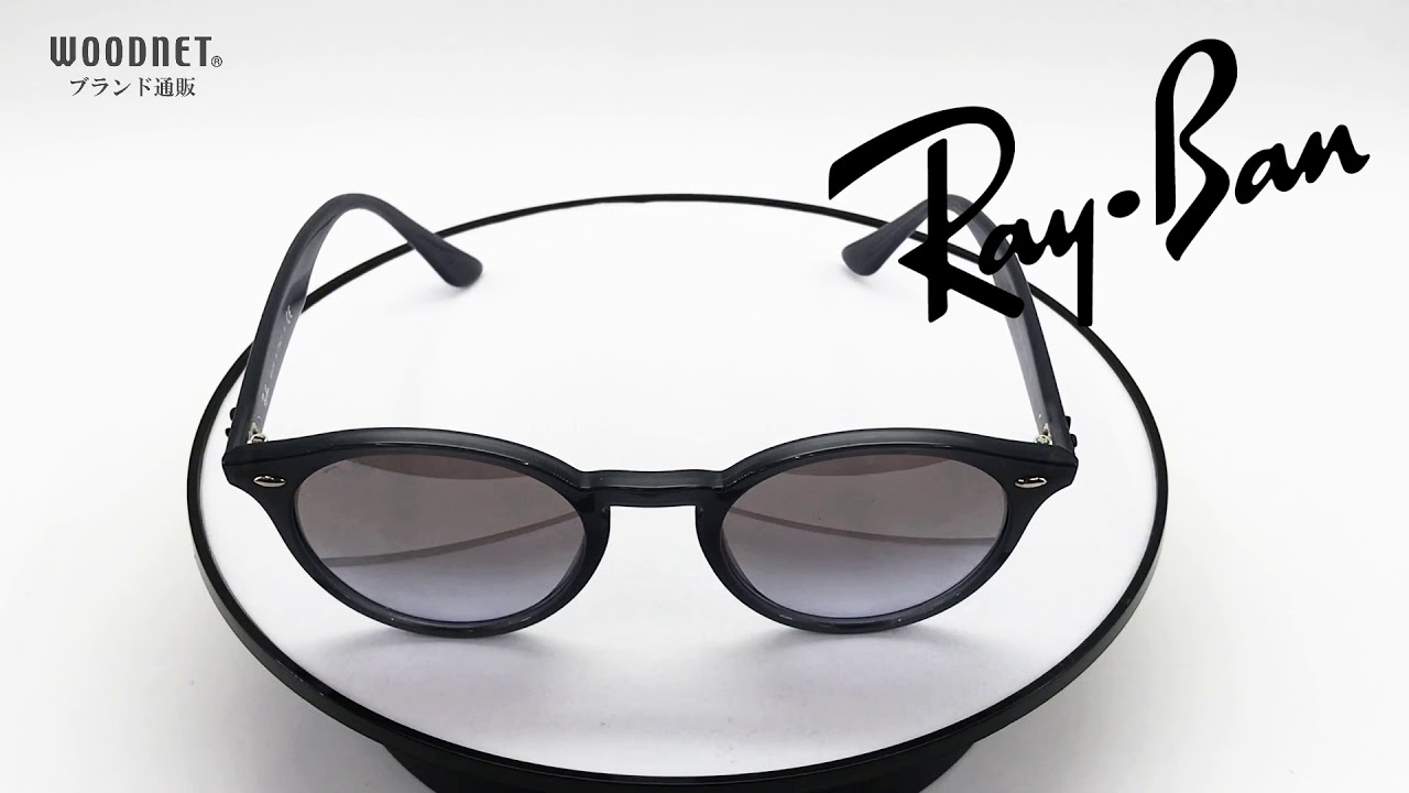 RAYBAN 0RB 2180 623094 サングラス レイバン サングラス ボストン グラディエントミラー - YouTube