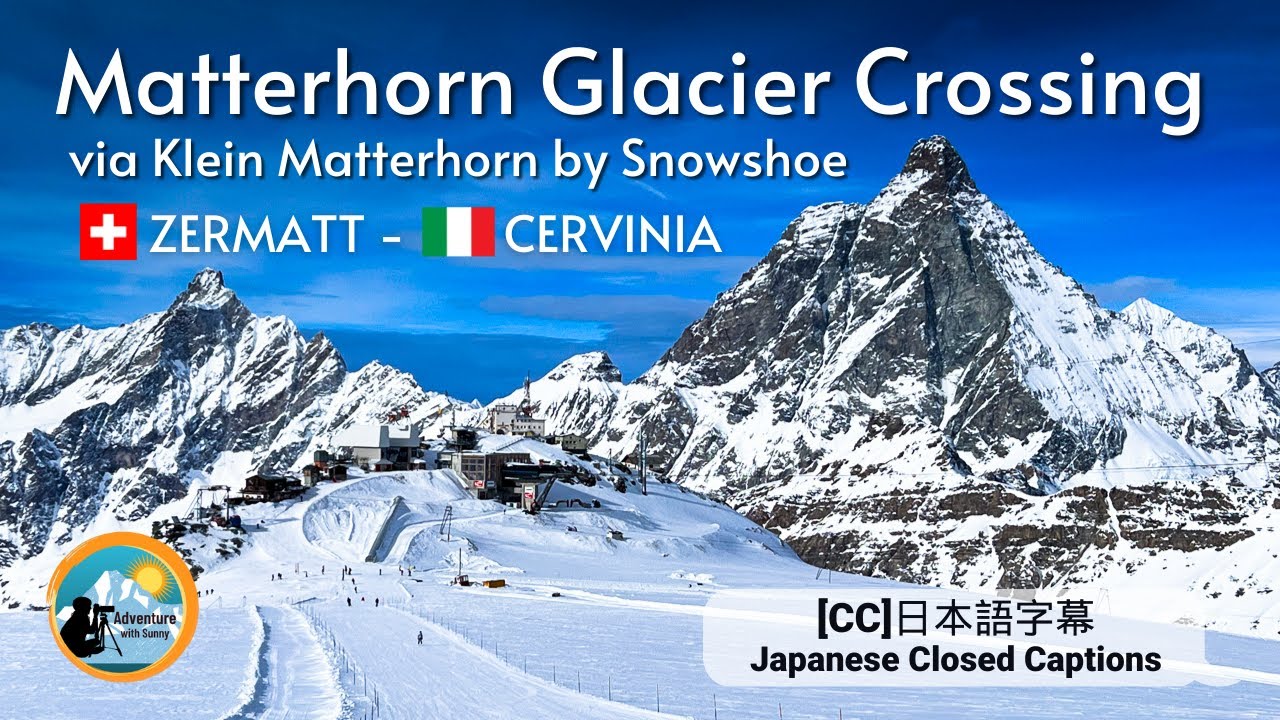 Zermatt to Cervinia | Matterhorn Glacier Crossing via Klein Matterhorn | Switzerland to Italy ...
