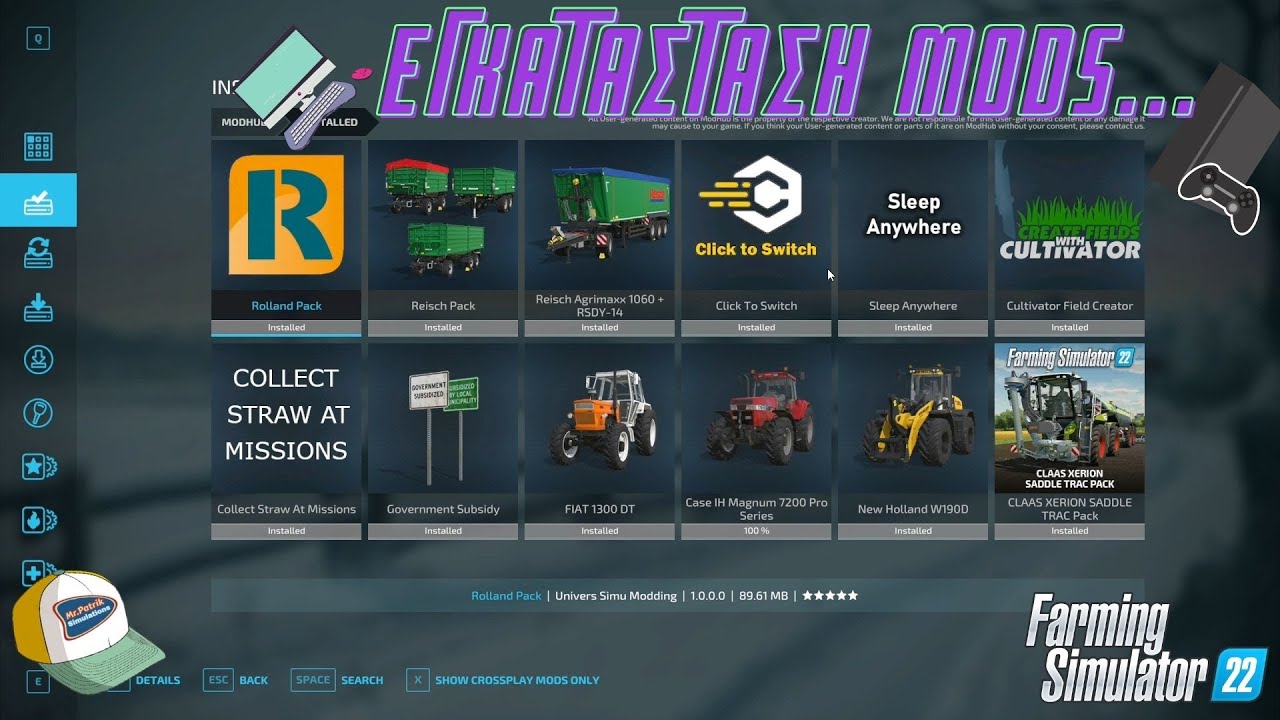 FARMING SIMULATOR 22/ΠΩΣ ΓINETAI AYTO-HOW TO/ΠΩΣ ΝΑ ΚΑΤΕΒΑΣΕΤΕ ...