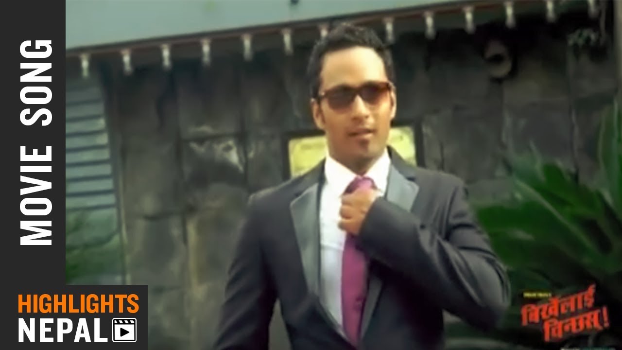 BIRKHELAI CHINCHHAS | Title Song | Subhash Thapa | Binita Khadka ...