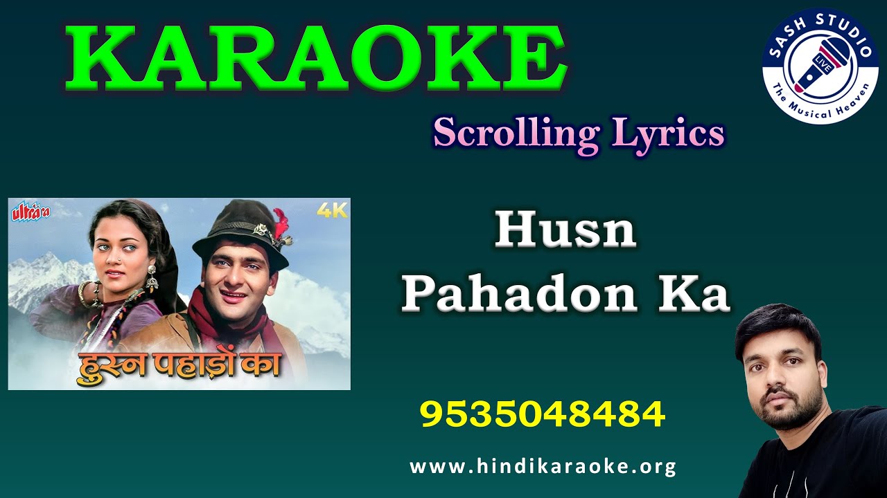 Husn Pahadonka Karaoke with Lyrics Sample - YouTube