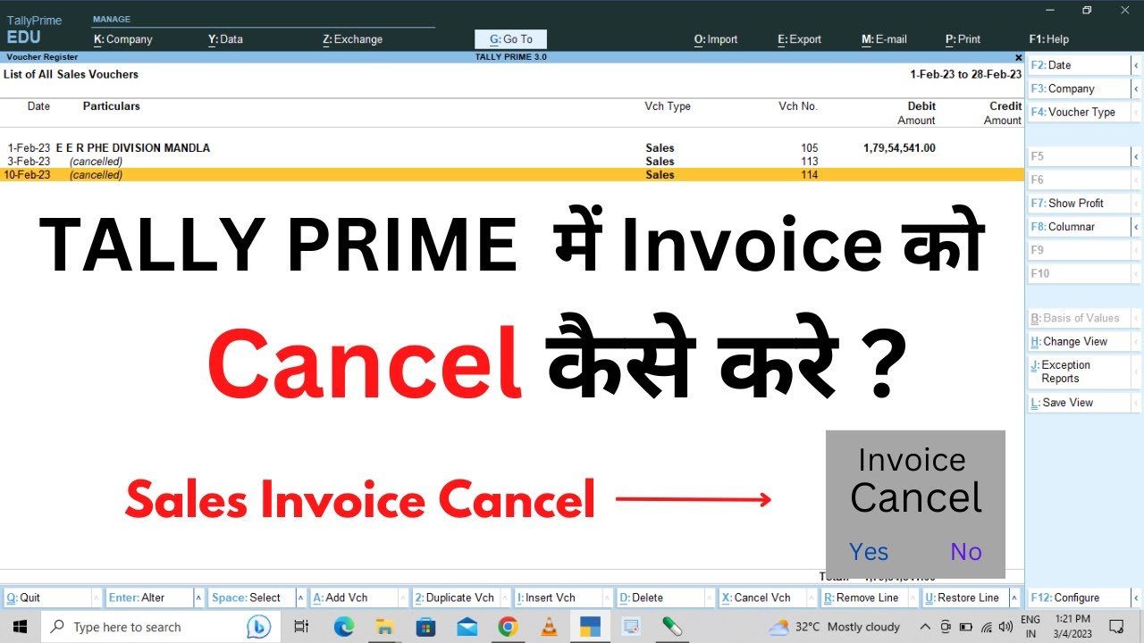 TALLY PRIME Invoice Cancel Bill tally-prime-invoice-cancel-bill