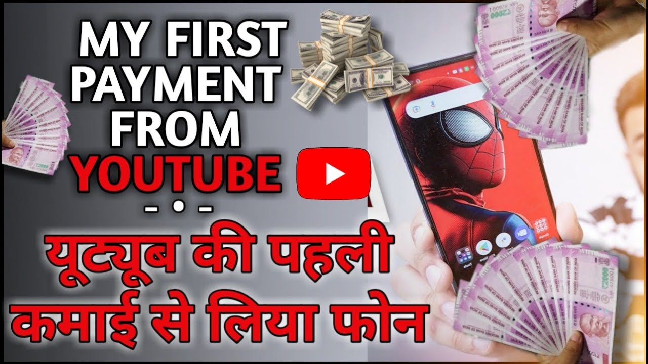 My First Income From YouTube | New Phone From YT Money #realme ...