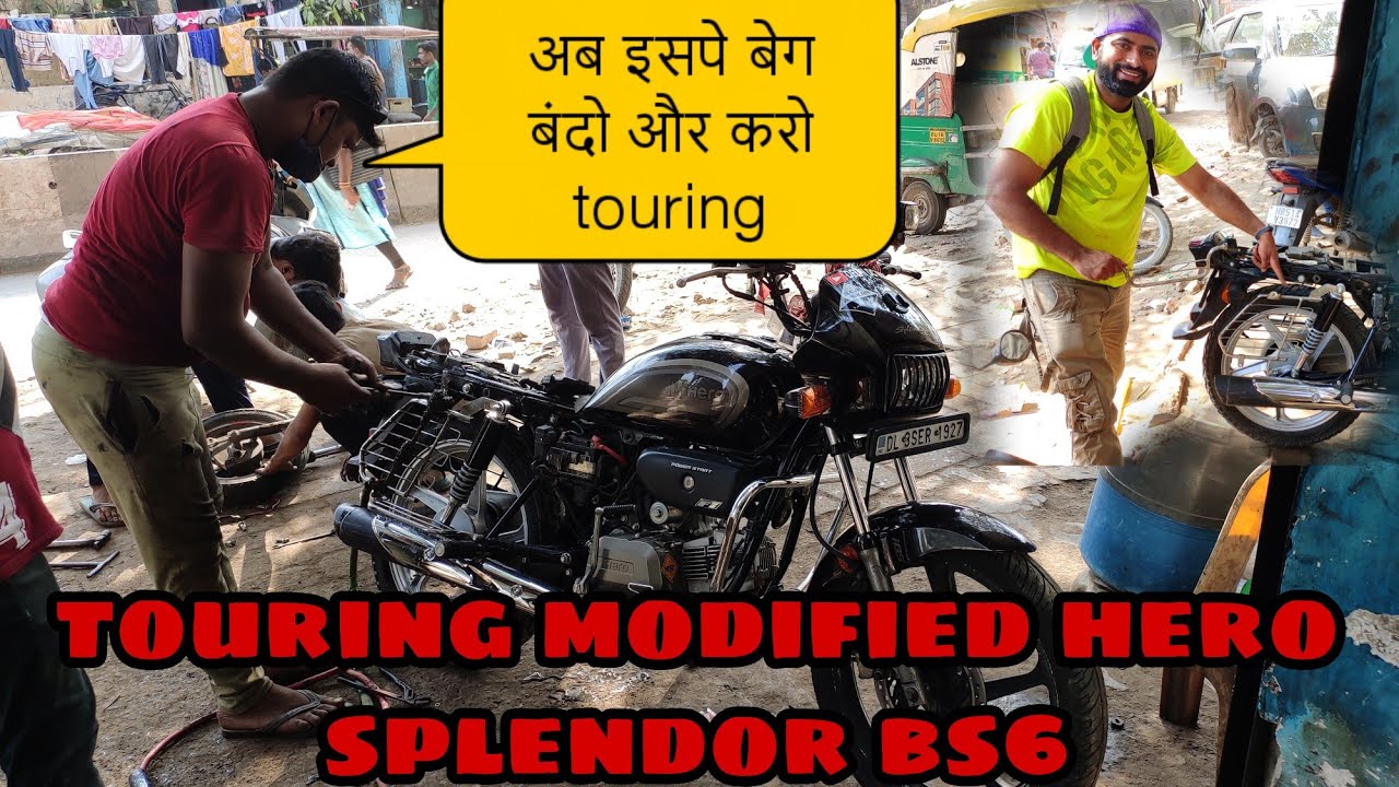 👉अब आएगा मज़ा 🤓 | touring modified hero splendor bs6 🔥 | saddle stay in ...
