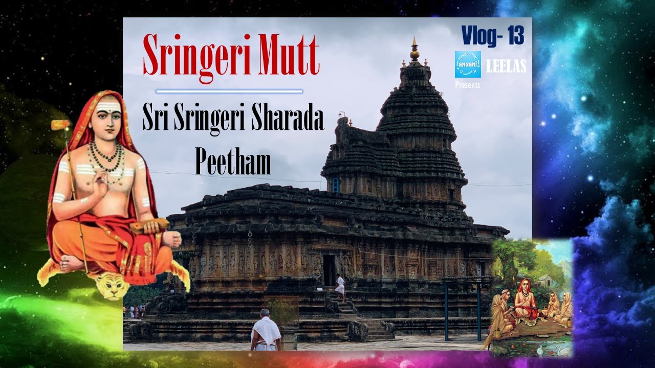 Sringeri Mutt | Sri Sringeri Sharada Peetham | Karnataka | Adi ...