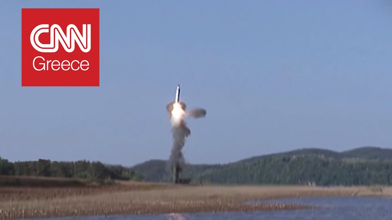 Πυραύλους μεσαίου βεληνεκούς δοκιμάζει η Βόρεια Κορέα - YouTube