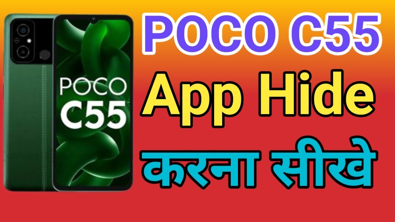 POCO C55 Me App Hide Setting kaise Kare | How To Apps Hide in POCO C55 - YouTube