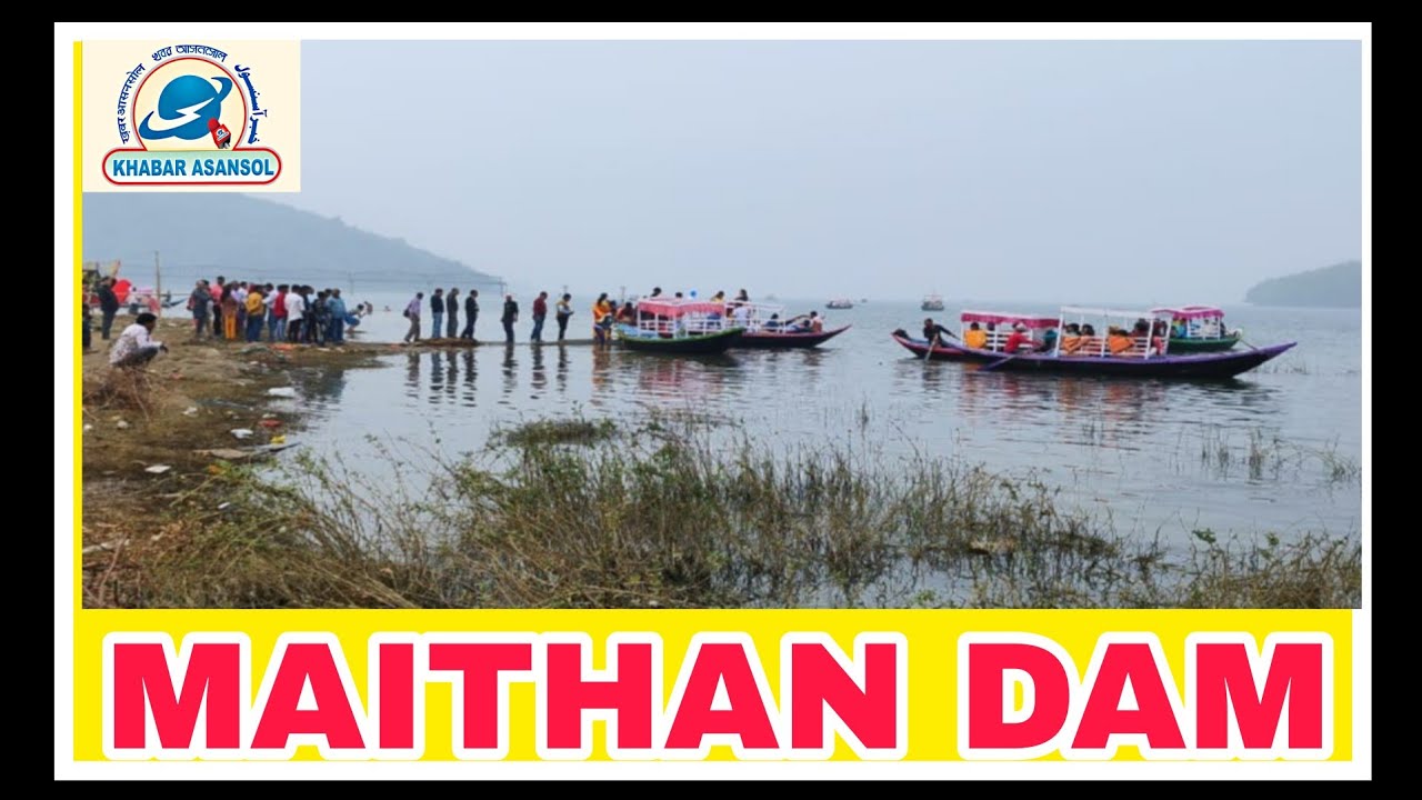 Maithan Dam 1st January 2023! Happy New Year! Picnic Spot! West Bengal ...