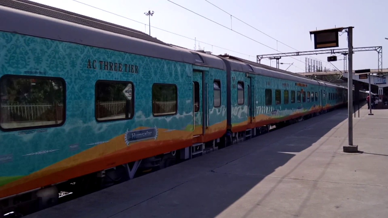 Ahmedabad Chennai Humsafar Superfast Express First Day Run - YouTube