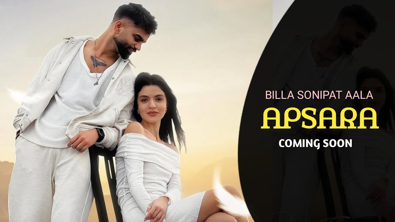 Apsara Billa Sonipat Aala : Fatma Uburova : Deepty | New Haryanvi Song ...