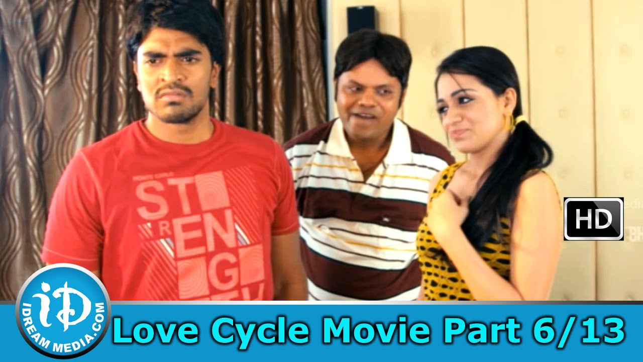 Love Cycle Movie Part 6/13 - Srinivas - Reshma - Shankar Melkote - YouTube
