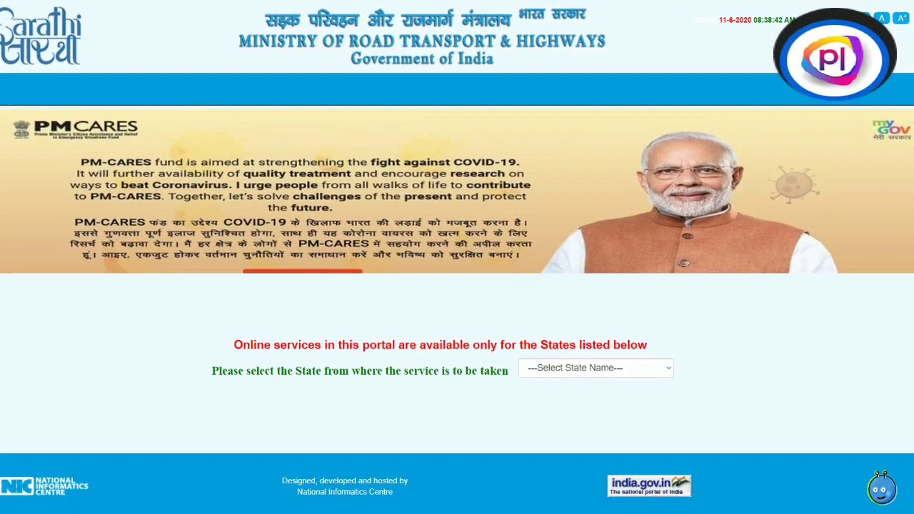 Resume driving licence and learning license will start from today - YouTube