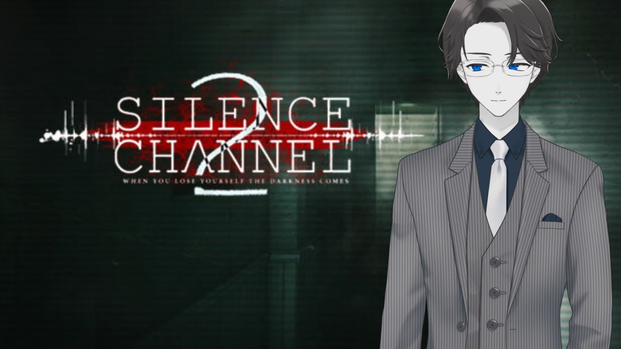 【Silence Channel 2】実話に基づいたホラーゲーム【単発配信】 - YouTube