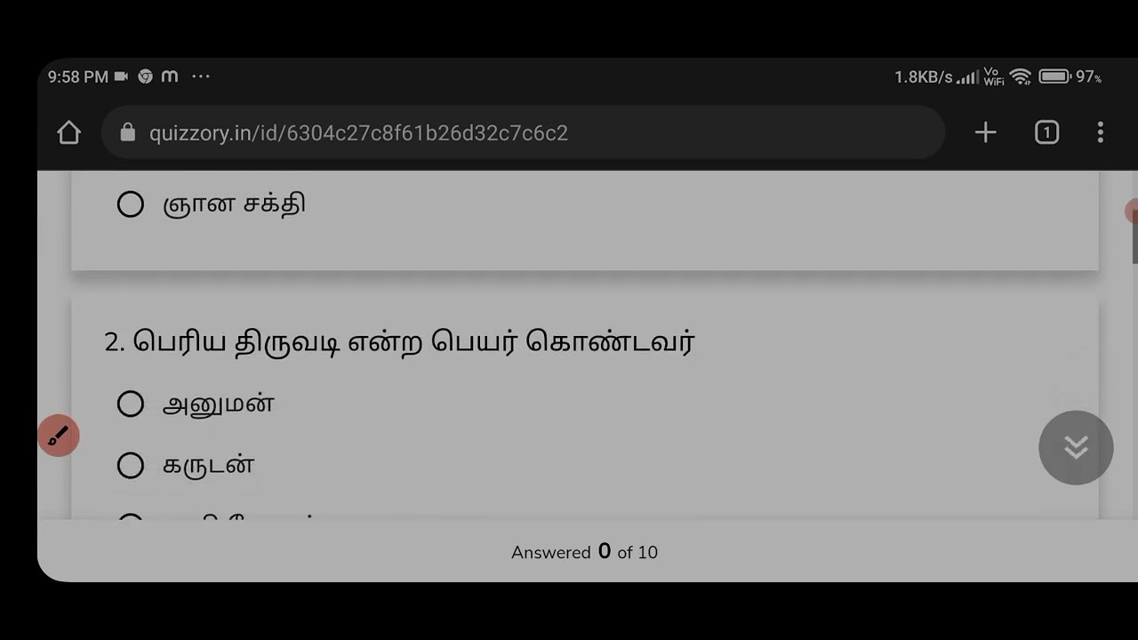 TNPSC EO MODEL EXAM 10 QUESTION tnpsc-eo-model-exam-10-question
