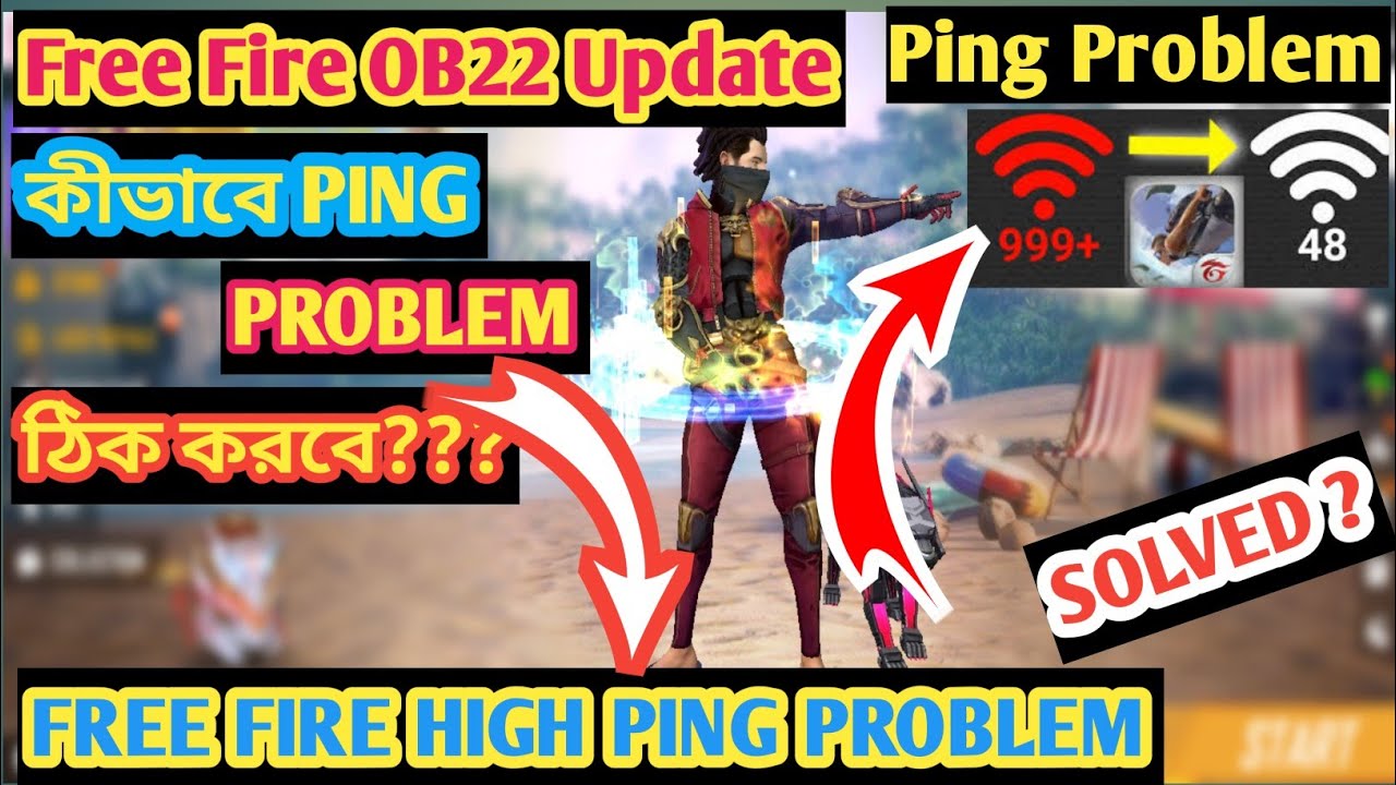 How To Solve Free Fire Ping Problem 2020 || Free Fire Ping Problem ...