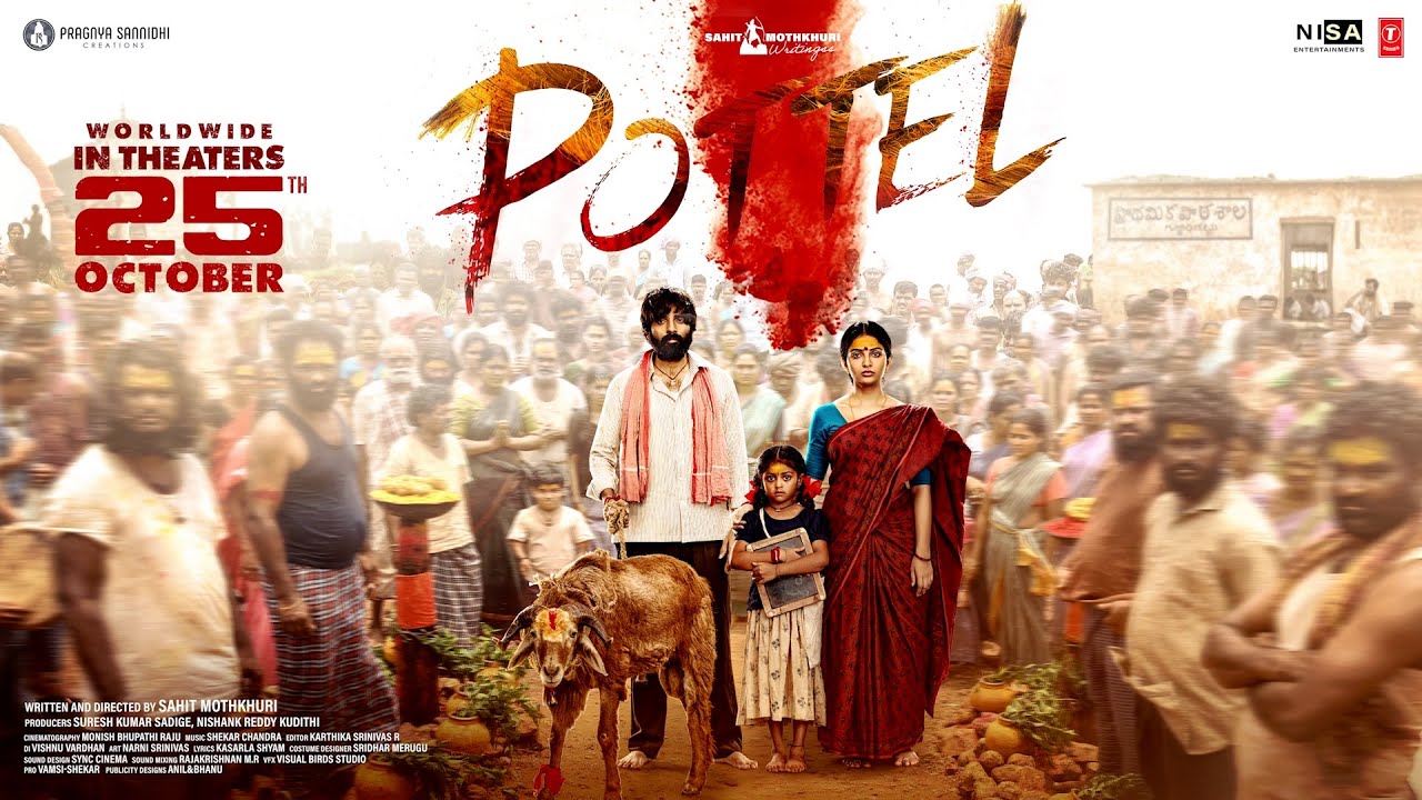 Pottel Movie Promotional Tour | Ananya Nagalla | Yuva Chandra | Vega ...