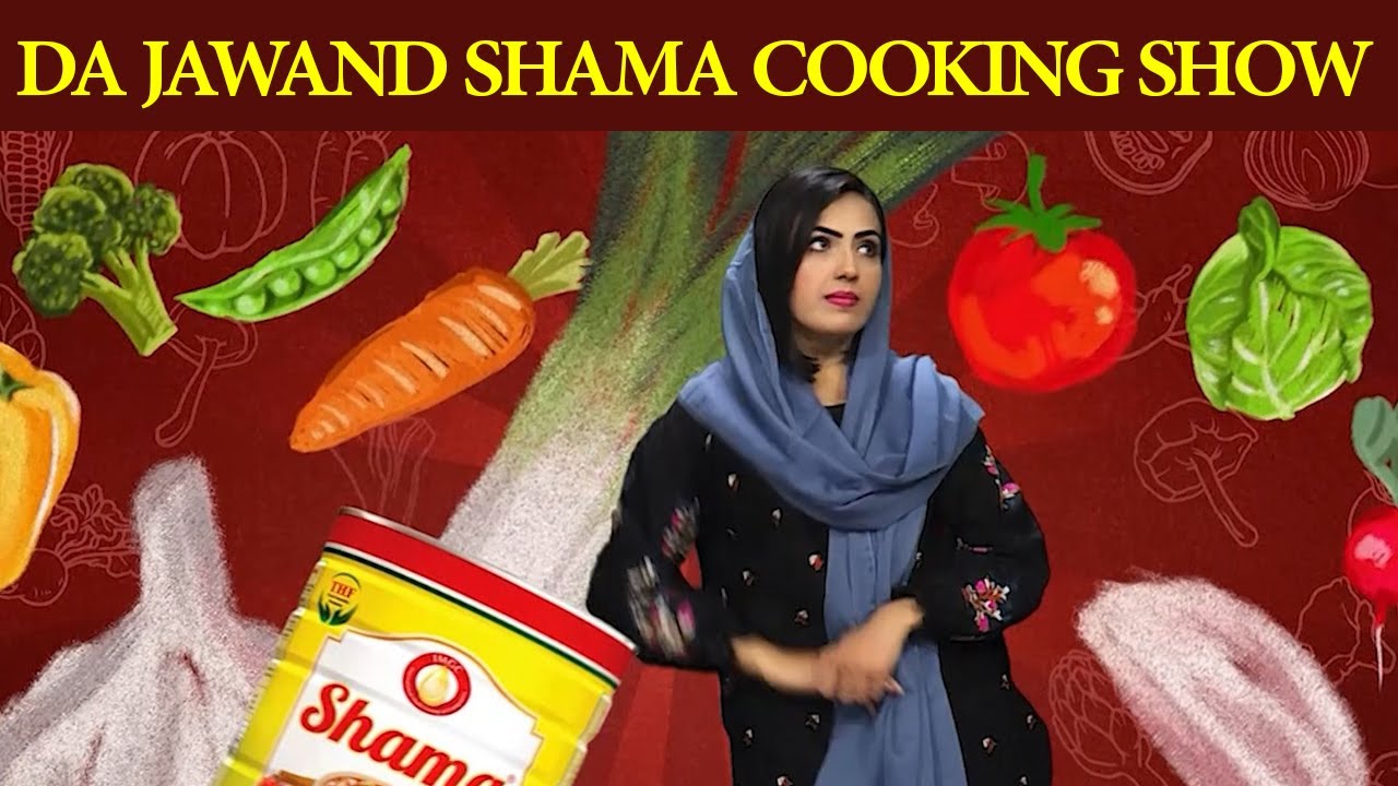 Cooking Show | Pashto | Da Jawand Shama | Hina Gull | AVT Khyber | 15 ...