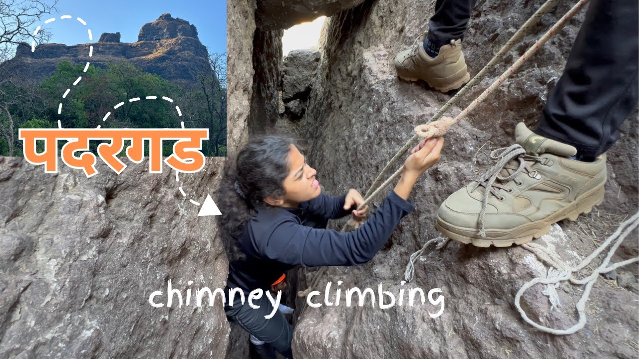 Padargad fort | किल्ले पदरगड | Trekking | MAHARASHTRA | Sahyadri ...