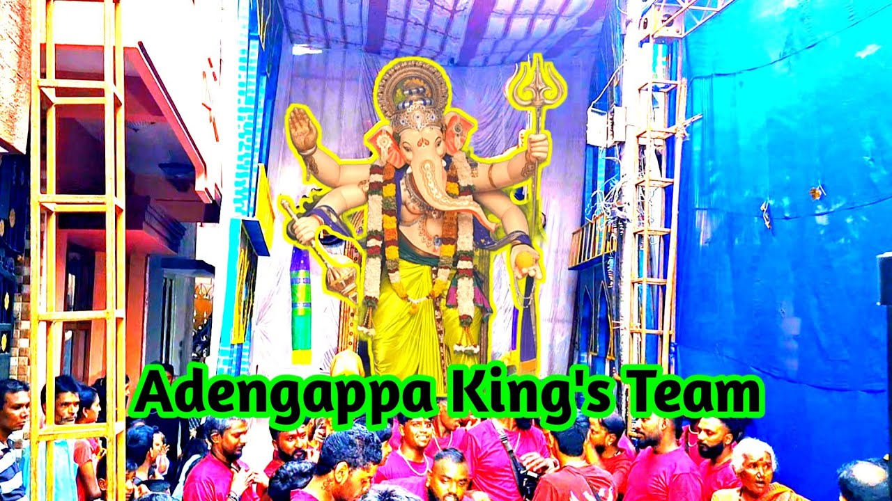 Adengappa King's Team Ganesha Utsava 2023 | Tannery Road | Vaniyambadi ...