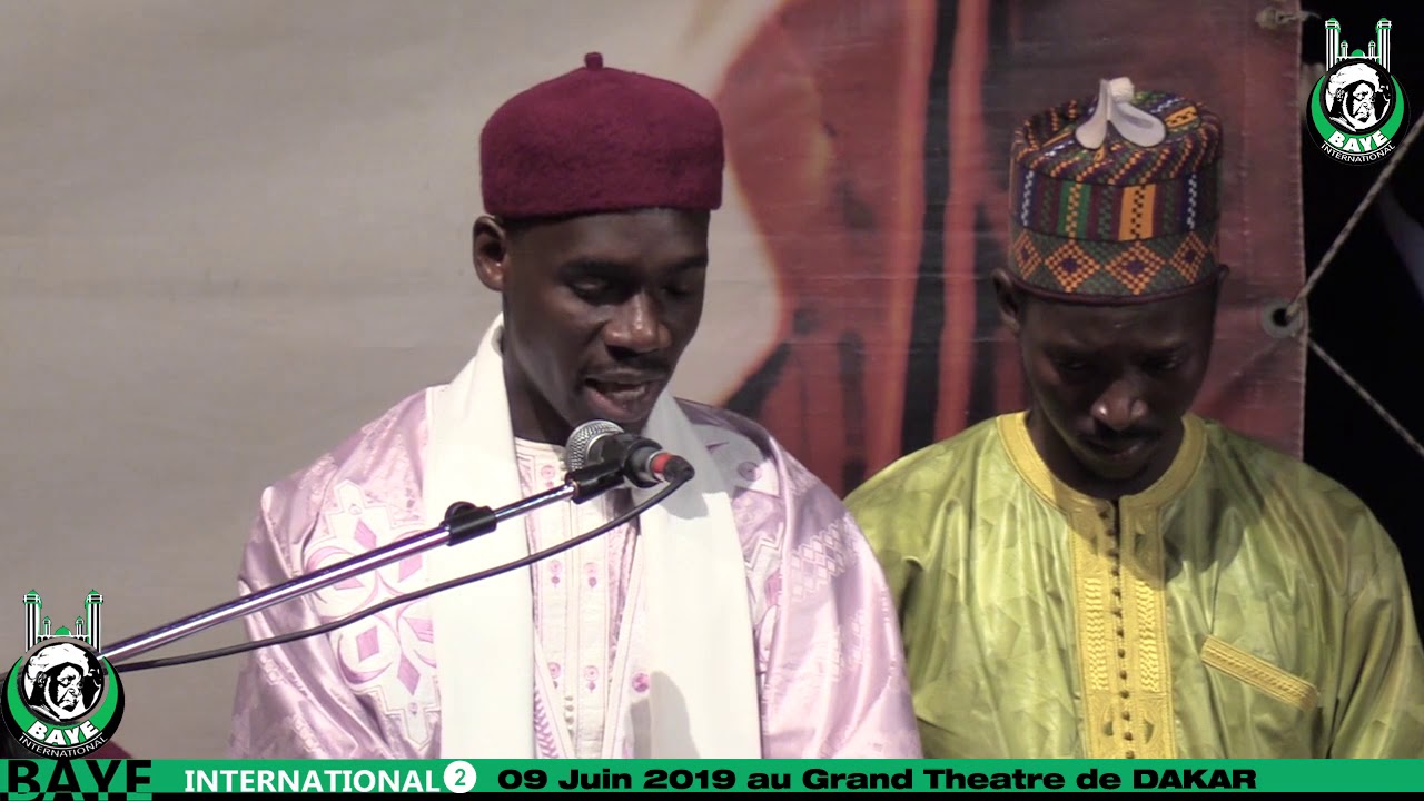 Conférence Baye International 2 Cheikh Tidiane SY - YouTube