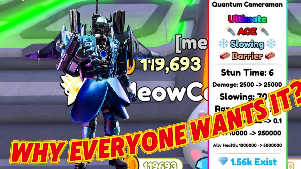 Quantum Cameraman - Why we need it? - YouTube