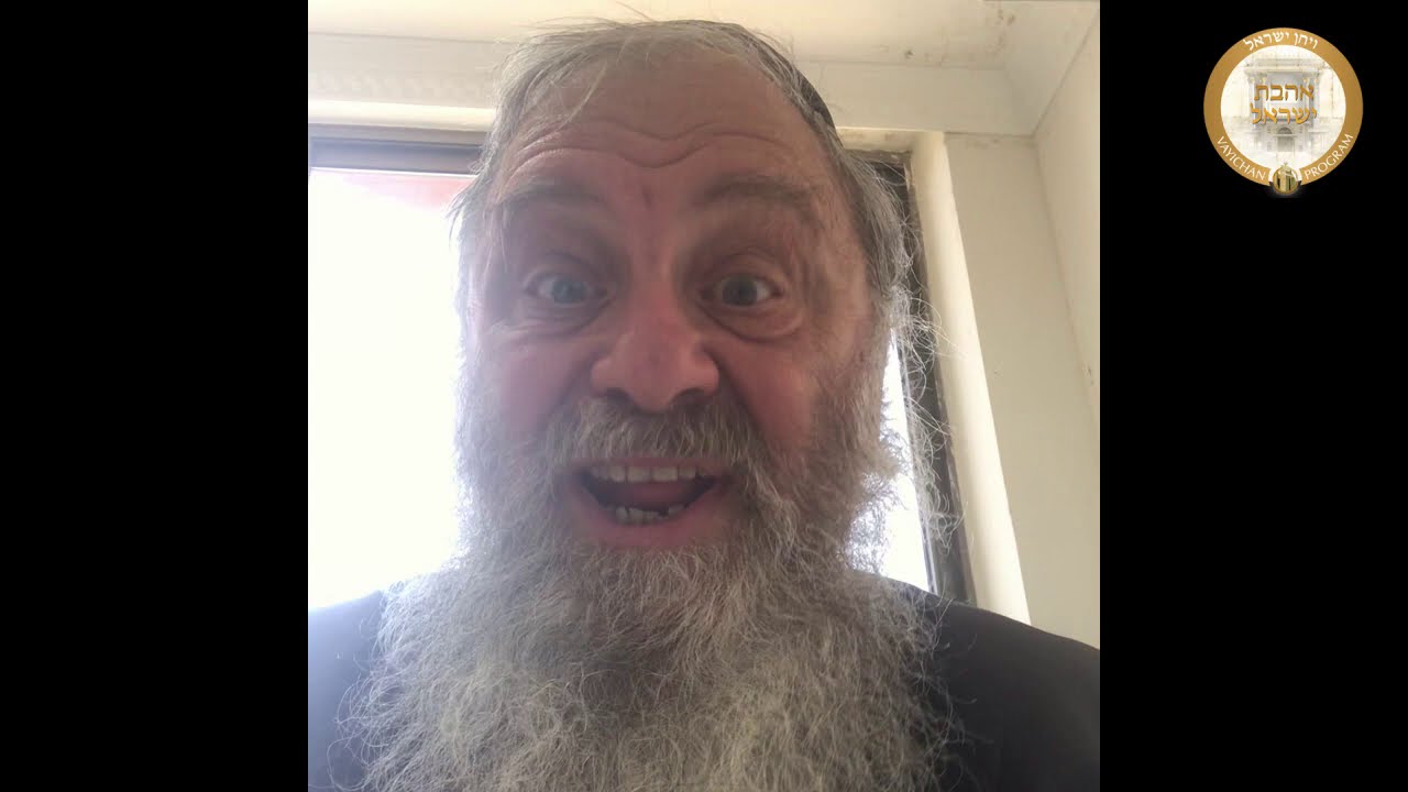 Vayichan - Rav Shmuel Brazil - YouTube