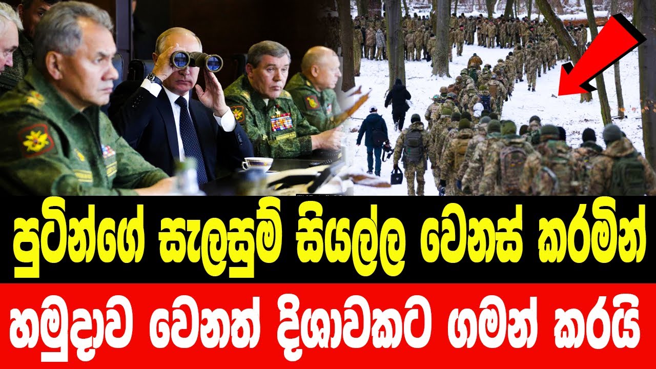 latest news today | news update today - YouTube