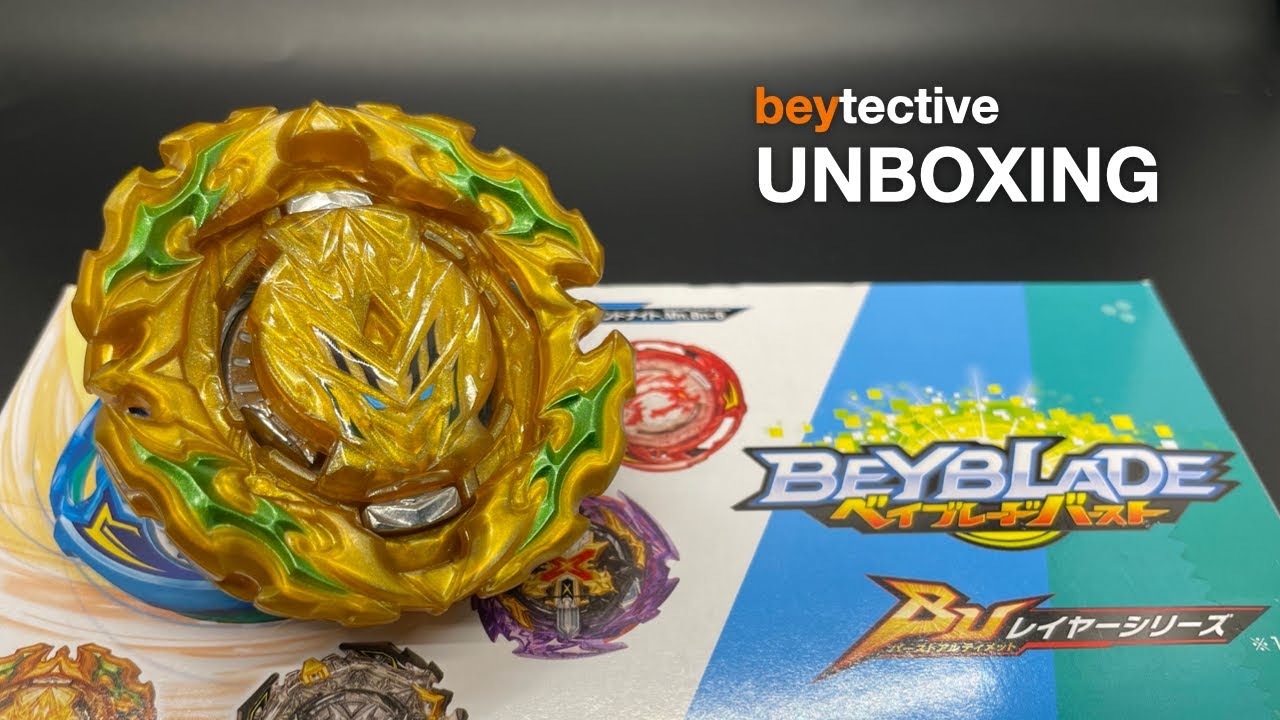 Prominence Knight Legacy Sword' 1 I An #ASMR Unboxing - YouTube