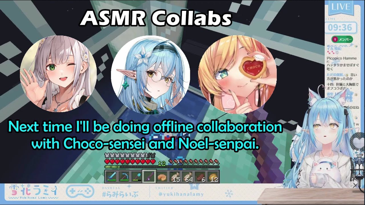Dream Collab - Lamy Will Do ASMR Collab Together With Choco-sensei and ...