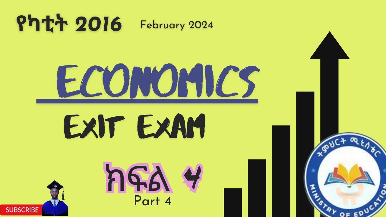 I Took the Hardest Economics Exam and This Happened... - YouTube