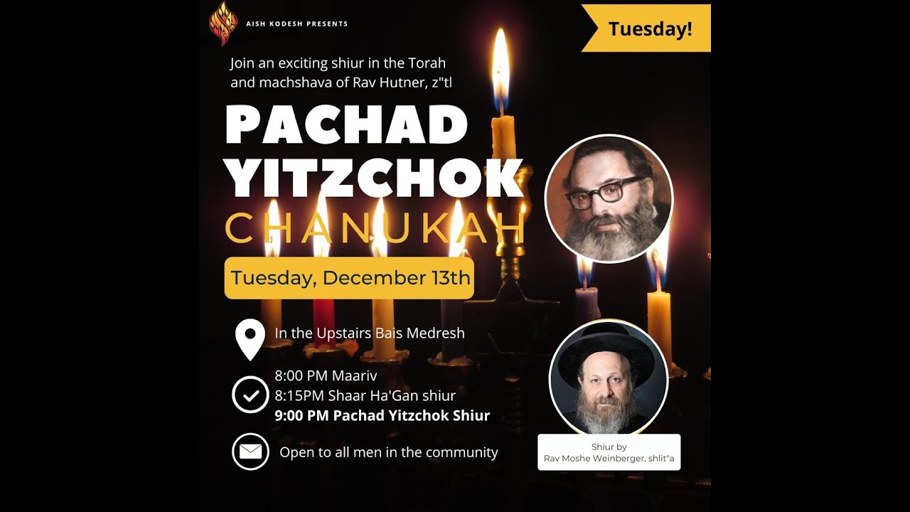 Pachad Yitzchak Chanukah - Celebrating The Expansion of Torah - Rav ...