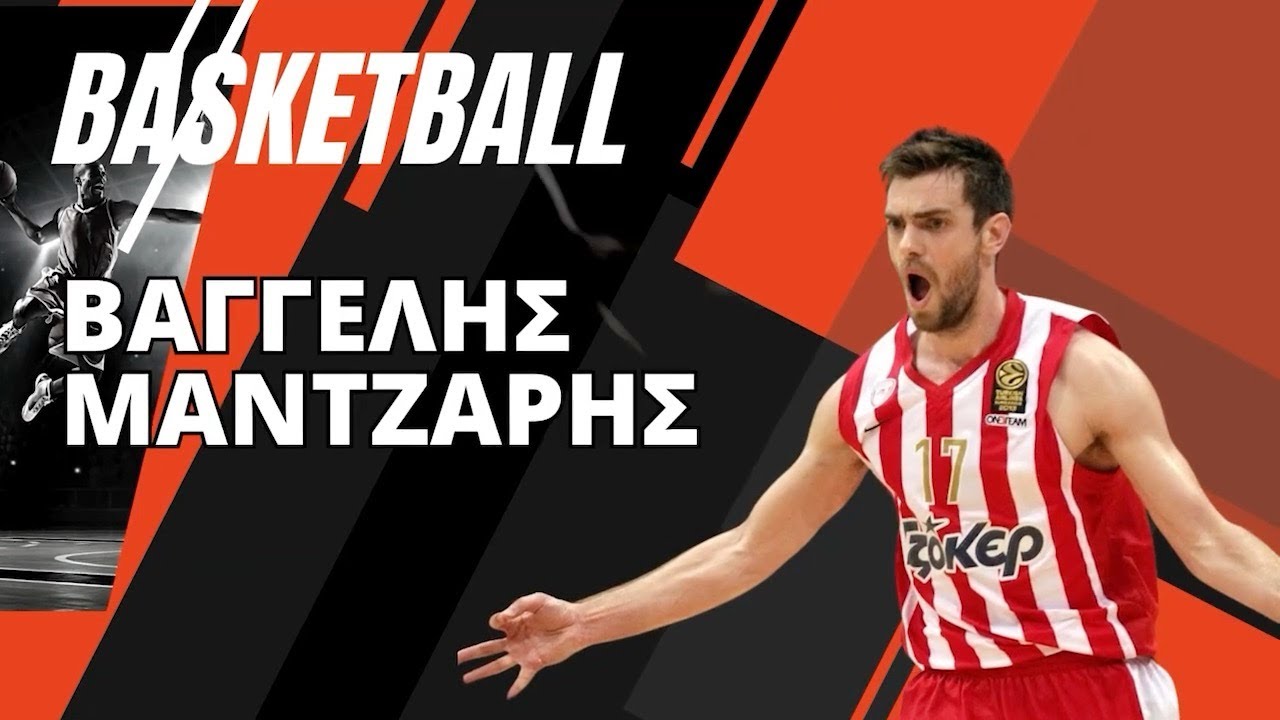Ο Βαγγέλης Μάντζαρης στις Μπαλαδόφατσες: Στην Ιταλία με είχαν σαν θεό ...