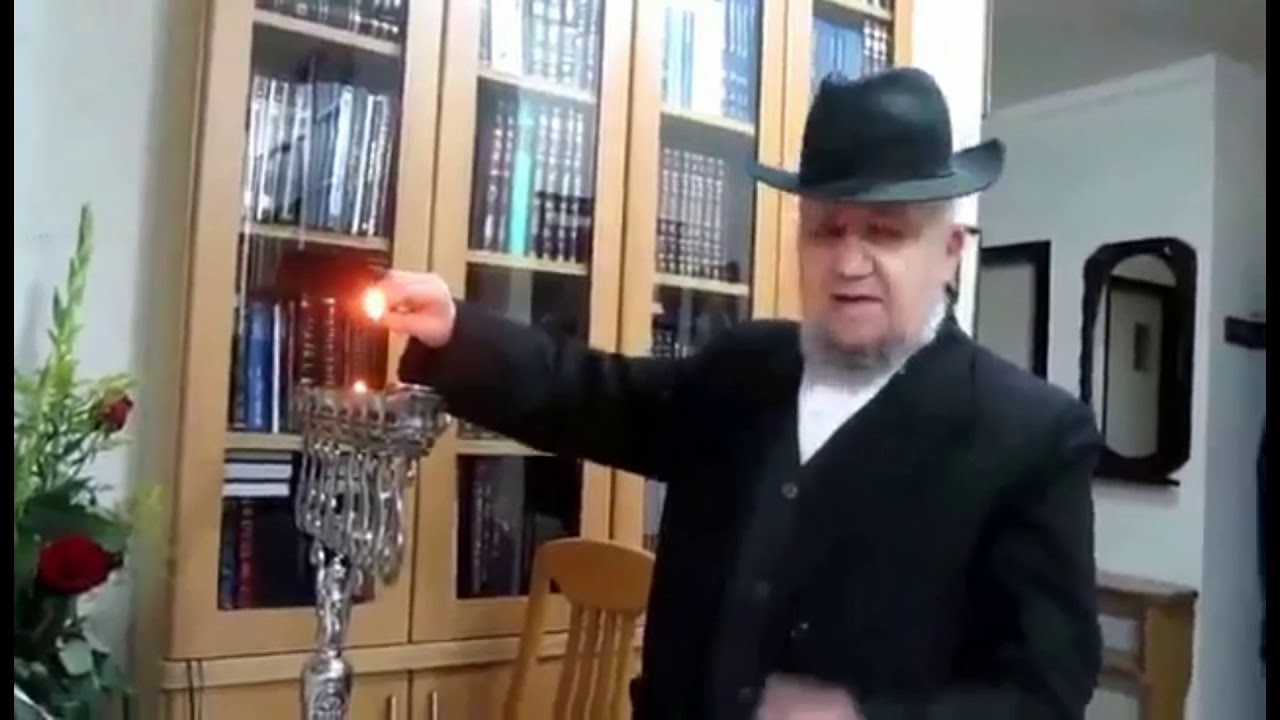 HaRav Meir Mazuz Lighting Menorah Chanukah 5778 - YouTube