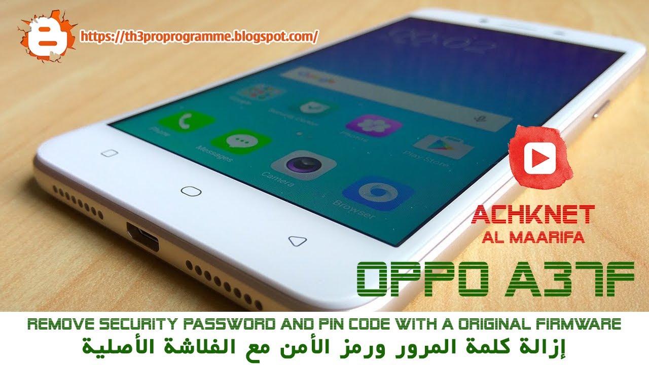 Oppo A37F remove security password and pin code with a original ...