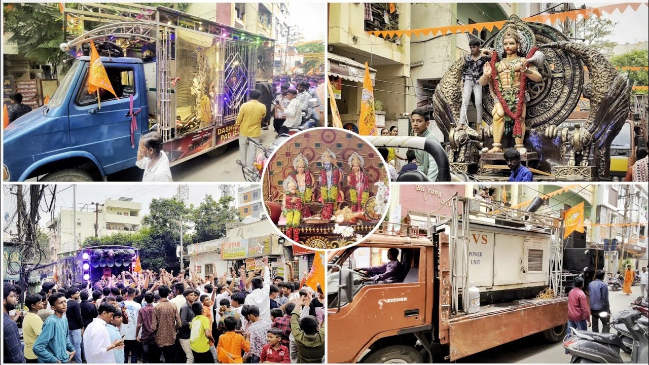 Warsiguda Sri Ram Navami 2024 Celebration | Dasarath Pad Band At ...